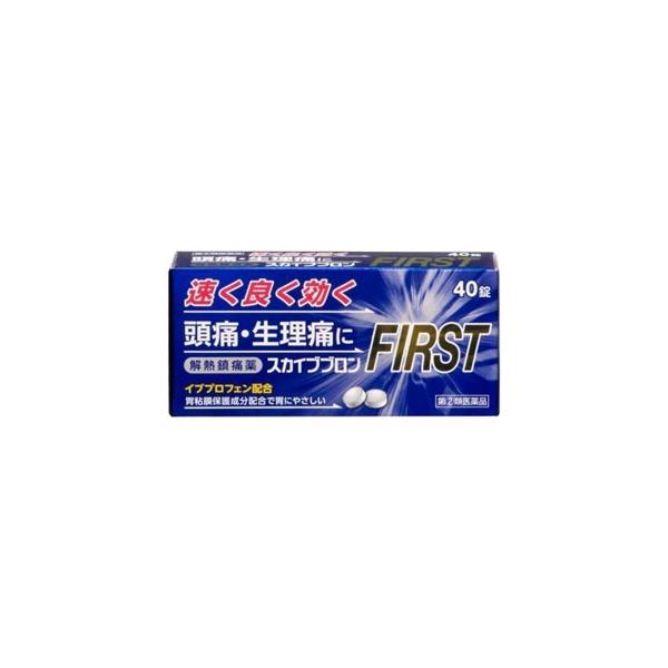 ※同梱不可品。他の商品と一緒にお送りできません。<br>他の商品お買上げ時送料が必要な場合があります。<br>その場合、注文承諾メールでお知らせいたします。<br>スカイブブロンファーストは熱や痛み、炎症...