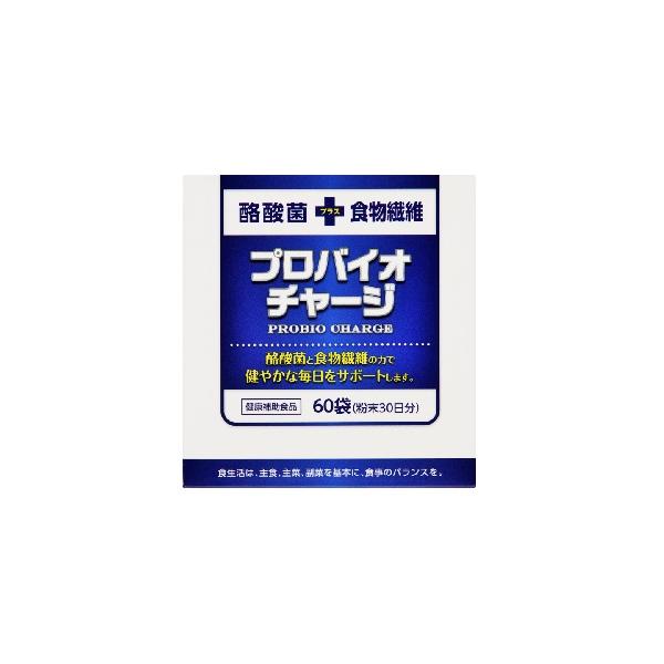 ※同梱不可品。他の商品と一緒にお送りできません。他の商品お買上げ時送料が必要な場合があります。 その場合、注文承諾メールでお知らせいたします。プロバイオチャージ 酪酸菌+食物繊維は、酪酸菌と食物繊維の力で健やかな毎日をサポートします。