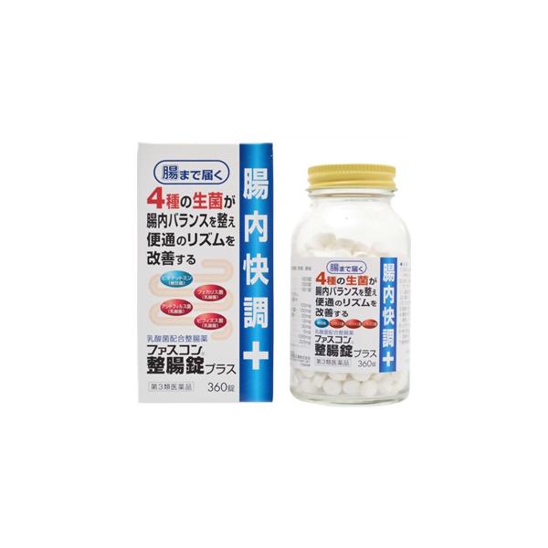 ※同梱不可品。他の商品と一緒にお送りできません。他の商品お買上げ時送料が必要な場合があります。その場合、注文承諾メールでお知らせいたします。ファスコン整腸錠プラスは、乳酸菌コクビオゼニン、ビフィズス菌にさらにラクトミン (アシドフィルス菌)...
