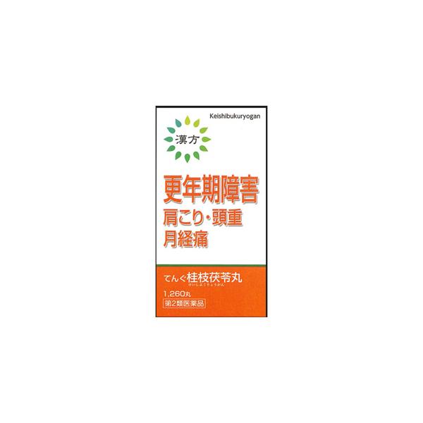 てんぐ桂枝茯苓丸は，漢方処方の桂枝茯苓丸の配合比率にしたがって5種の生薬末を合わせ，結合剤（ハチミツ，デンプン）を加えて飲みやすい丸薬としたものです。