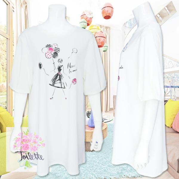 【「チュニック」】イラストレーター大橋美由紀とトワレのコラボ半袖チュニックです。オードリーヘップバーンの「パリの恋人」からインスピレーションを受けてデザインされた可愛いイラストが素敵です。イラストにあわせてキラキラのデコストーンを配していま...