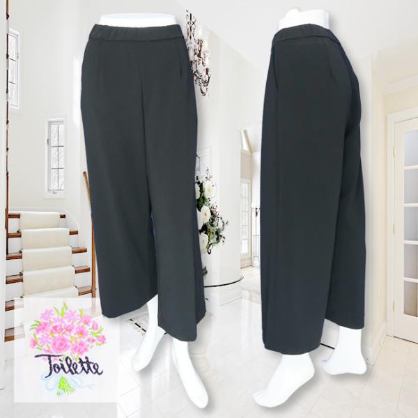 【「ワイドパンツ」】シンプルなシルエットが綺麗な、ほぼ年中使える万能ワイドパンツです。【スタイル】ウエストゴム入り、ポケットあり。【素材】サラッとした肌触りのストレッチジョーゼット素材です。