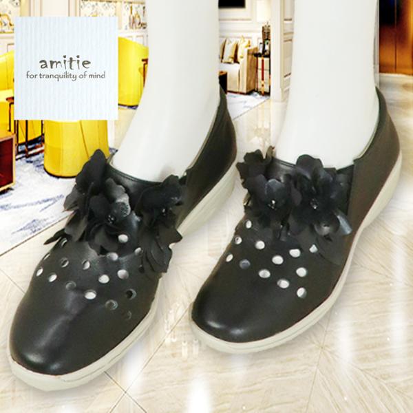 【「シューズ」】立体的なお花のモチーフがアクセントになった、円型にカットアウトされたパンチングシューズです。◆関連商品【シューズ】AM251625