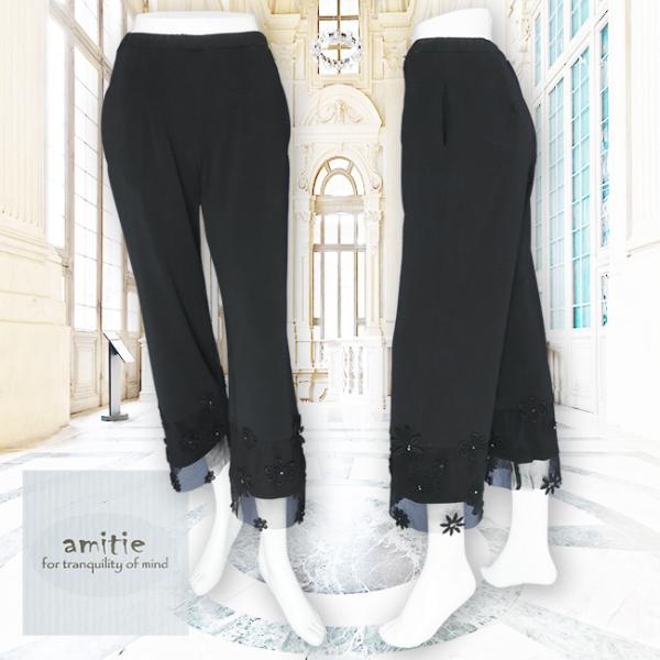 【「ワイドパンツ」】裾部分のチュールネット、表情豊かな小花飾りが印象的なワイドパンツです。【スタイル】ウエストゴム入り、サイドポケット有り。【素材】滑らかな肌触りで、ストレッチが効いた生地です。【アミティエサイズ展開】2(11号)、3(13...