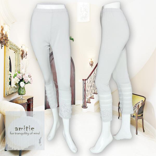 【「レギンス」】裾のネット素材に配されたレース花飾りが印象的なレギンスです。【素材】ソフトで、伸縮性のある素材です。【アミティエサイズ展開】2(11号)、3(13号) 、4(15号)