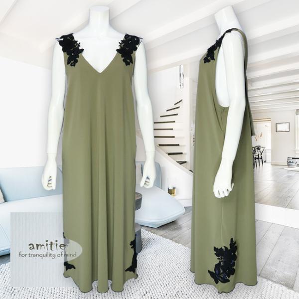 【「ジャンパースカート」】表情豊かなお花のモチーフが綺麗なジャンパースカートです。【スタイル】肩紐は固定、サイドポケット有り。【素材】滑らかな肌触りで、ストレッチが効いた生地です。【アミティエサイズ展開】2(11号)、3(13号)