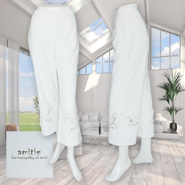 【「ワイドパンツ」】両裾のはめ込みレース花が印象的な、ワイドハーフパンツです。【スタイル】ウエストゴム入り、サイドポケット有り。【素材】サラッとした肌触りで、ストレッチが効いた生地です。【アミティエサイズ展開】2(11号)、3(13号) 、...