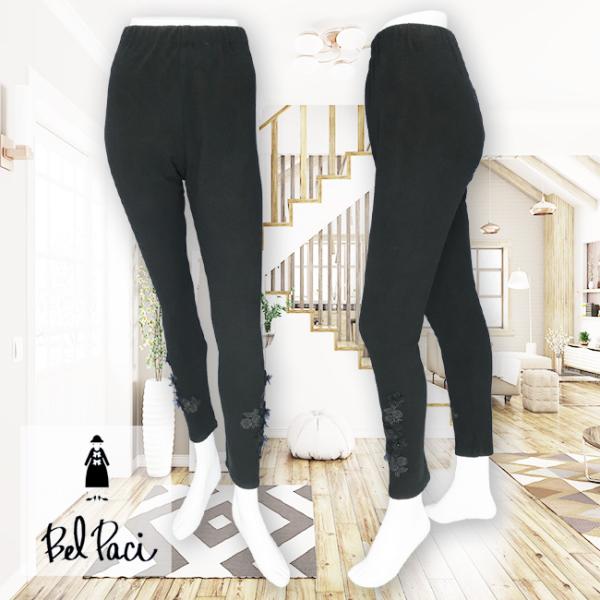 【「レギンス」】表情豊かなお花のモチーフが印象的なレギンスです。【素材】ソフトな肌触りで、伸縮性のある素材です。【ベルパーチサイズ展開】1(9号)、2(11号)、3(13号)