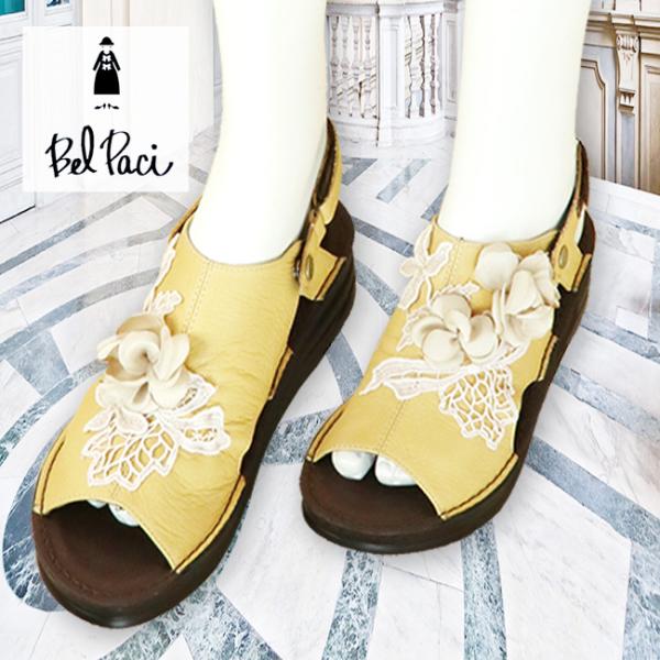 【「サンダル」】立体的なお花のモチーフ、レースオーナメントが印象的な、前開きサンダルです。踵ベルトはマジックテープで調整出来ます。◆関連商品【サンダル】BP80663