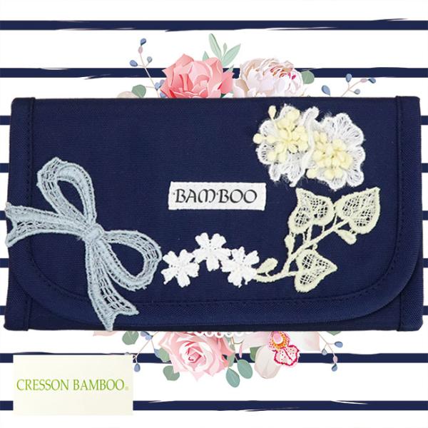 【「ピルポーチ」】レースのお花、リボンモチーフが可愛い折りたたみお薬用ポーチです。ジッパー部分のレース飾りがアクセントになっています。