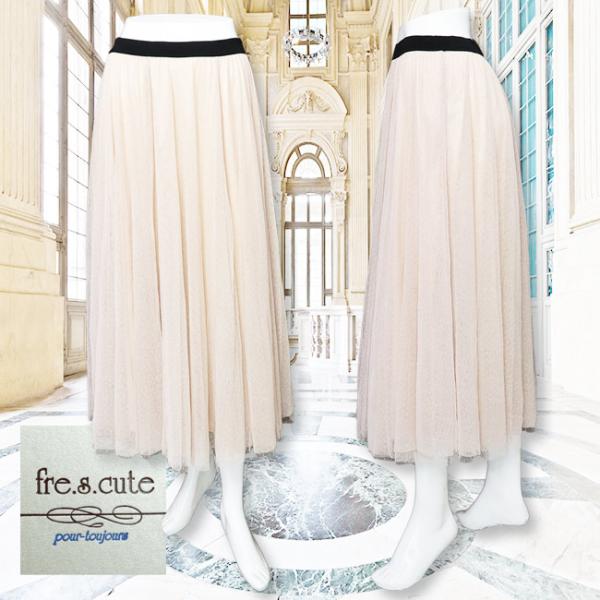 【「スカート」】水玉チュールのスカートです。チュール素材をダブルに使って、裏地も使っています。【スタイル】ウエストゴム入り。【素材】透け感のあるチュール地ベースです。裏地は光沢のある素材です。