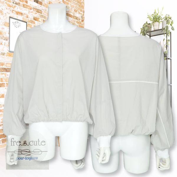 【「ブルゾン」】シンプルなシルエットのドルマンスリーブブルゾンです。【スタイル】前スナップボタン全開、ポケットなし。裾にゴムが入っています。【素材】薄手のコットン地です。伸びない素材です。