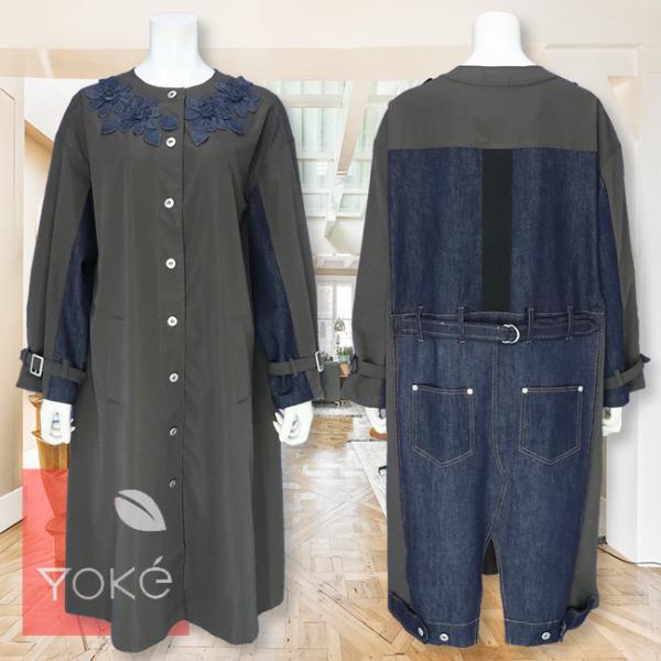 【「コートワンピース」】サラッとした肌触りのポリエステルサテンとデニムのコンビが特徴的なコートワンピースです。立体的なお花、袖口、バック、裾のベルトがアクセントになっています。【スタイル】前ボタン全開、前後にポケットあり。【素材】2種類の生...