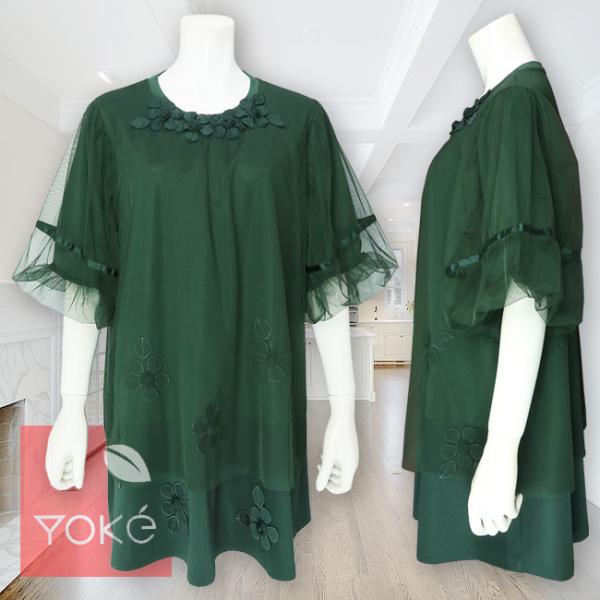 【「チュニック」】シースルーネットで包まれたデザインのチュニックです。立体的なお花のモチーフがアクセントになっています。あわせるインナーを変えることで、長い季節着用できます。【素材】ソフトで、ストレッチが効いた生地です。