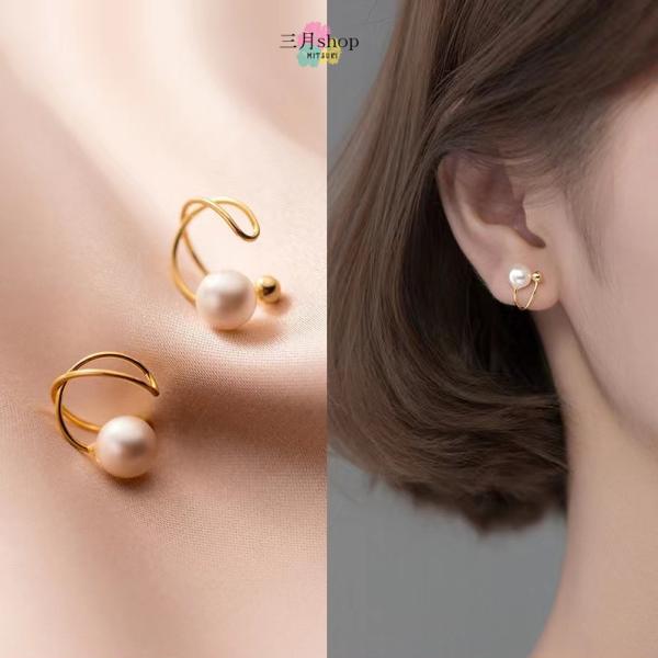 【発売日：2023年04月07日】商品入れ替えのため、在庫限りです。無くなり次第終了となります。【サイズ】写真をご参照ください。【素材】合金●クロスの2連が可愛い両耳用イヤカフです●イヤカフとしてもイヤリングとしてもお好みで使えます。●コー...