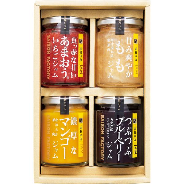 【三越伊勢丹 御中元 総合カタログ ギフトコード】Ｂ０１０１２３ 【商品名】〈セゾンファクトリー〉謹製ジャム４個詰合せ【内容量】謹製ジャム（あまおういちご・もも・マンゴー・ブルーベリー各１５０ｇ）【外装サイズ】縦23×横15×高さ7cm