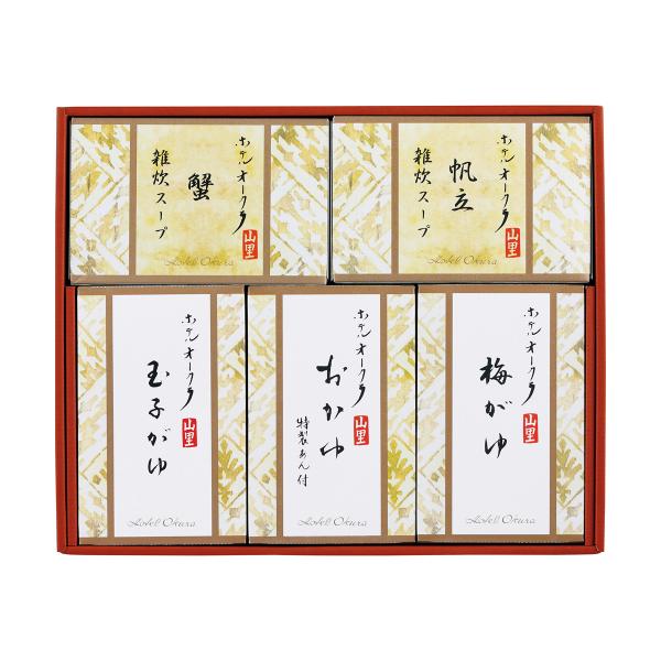 【三越伊勢丹 御中元 総合カタログ ギフトコード】Ｂ０１８２８３ 【商品名】〈ホテルオークラ〉山里　おかゆ・雑炊スープ詰合せ【内容量】蟹雑炊スープ・帆立雑炊スープ・梅がゆ・玉子がゆ・おかゆ（特製あん５０ｇ付）各２５０ｇ【外装サイズ】縦31×...