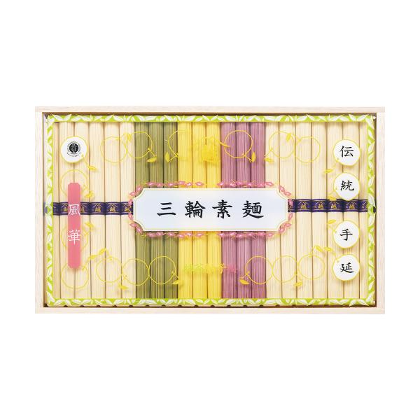 【三越伊勢丹 御中元 総合カタログ ギフトコード】Ｂ０２０３５３ 【商品名】〈三輪素麺　山越〉「風華」【内容量】手延べ三輪素麺５０ｇ×１３、抹茶・柚子・梅各５０ｇ×各３【外装サイズ】縦22×横37×高さ4cm