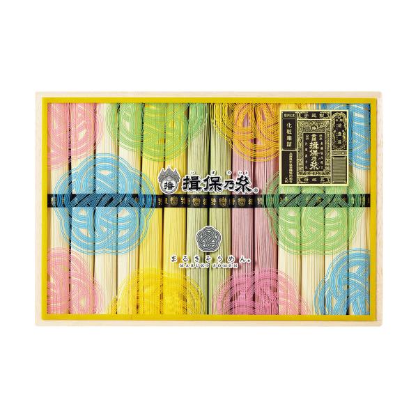 【三越伊勢丹 御中元 総合カタログ ギフトコード】Ｂ０２１０６３ 【商品名】〈揖保乃糸〉色そうめん「彩流」【内容量】特級そうめん５０ｇ×１６、色麺（赤しそ・青しそ・黄麺各５０ｇ×各４）【外装サイズ】縦21×横31×高さ5cm