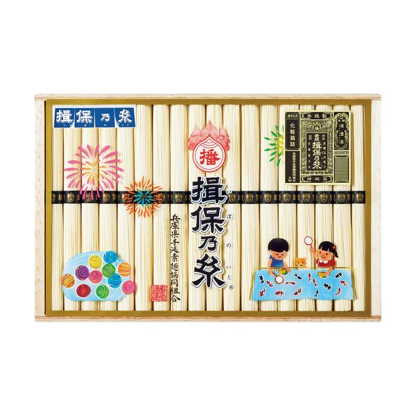 【三越伊勢丹 御中元 総合カタログ ギフトコード】Ｂ０２１１２３ 【商品名】〈揖保乃糸〉特級そうめん【内容量】特級そうめん５０ｇ×１８【外装サイズ】縦21×横32×高さ4cm