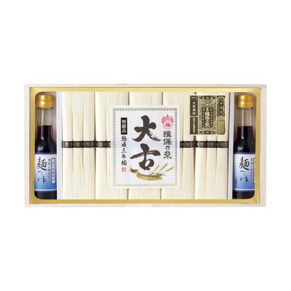 【三越伊勢丹 御中元 総合カタログ ギフトコード】Ｂ０２１２６３ 【商品名】〈揖保乃糸〉手延素麺「特級・大古（おおひね）」・つゆ詰合せ【内容量】特級「大古」５０ｇ×４５、麺つゆ（希釈用）１５０ｍｌ×２【外装サイズ】縦22×横42×高さ7cm