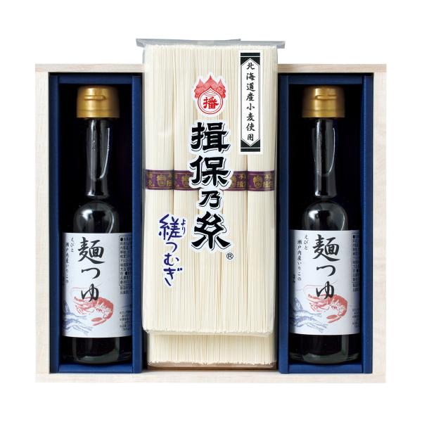 【三越伊勢丹 御中元 総合カタログ ギフトコード】Ｂ０２１４６３ 【商品名】〈揖保乃糸〉手延素麺「縒つむぎ」・麺つゆ詰合せ【内容量】北海道産小麦使用手延素麺５０ｇ×１０、麺つゆ（希釈用）１５０ｍｌ×２【外装サイズ】縦22×横24×高さ6cm