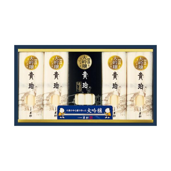 【三越伊勢丹 御中元 総合カタログ ギフトコード】Ｂ０２２２５３ 【商品名】〈甚助〉小豆島素麺「大吟穣　貴珀（きはく）」・細美（ほそび）き詰合せ【内容量】手延素麺大吟穣（貴珀×１２、貴珀　細美き×４、各５０ｇ）（エージレス包装）【外装サイズ...