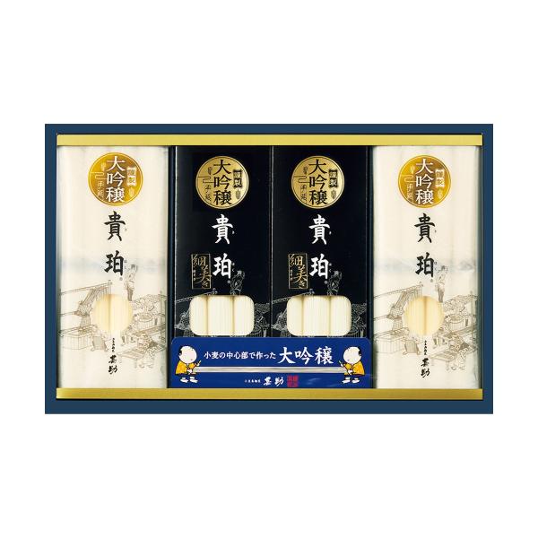 【三越伊勢丹 御中元 総合カタログ ギフトコード】Ｂ０２２２６３ 【商品名】〈甚助〉小豆島素麺「大吟穣　貴珀（きはく）」・細美（ほそび）き詰合せ【内容量】手延素麺大吟穣（貴珀×１６、貴珀　細美き×１２、各５０ｇ）（エージレス包装）【外装サイ...