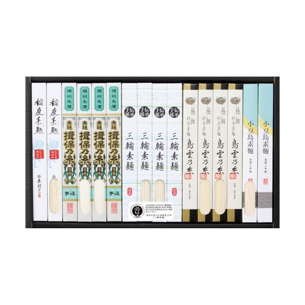 【三越伊勢丹 御中元 総合カタログ ギフトコード】Ｂ０２２４５３ 【商品名】日本五大素麺詰合せ【内容量】手延べ素麺（三輪・揖保乃糸・島原×各４、小豆島・稲庭×各２、各５０ｇ）【外装サイズ】縦22×横37×高さ4cm