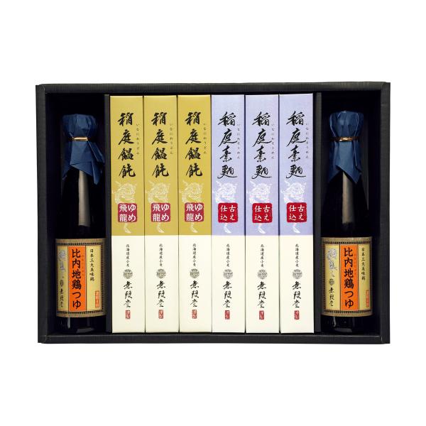 【三越伊勢丹 御中元 総合カタログ ギフトコード】Ｂ０２３２３３ 【商品名】〈無限堂〉北海道産小麦使用　稲庭「饂飩・素麺」・比内地鶏つゆ【内容量】稲庭うどん７０ｇ・稲庭素麺８０ｇ×各６、比内地鶏つゆ３００ｍｌ×２【外装サイズ】縦30×横40...