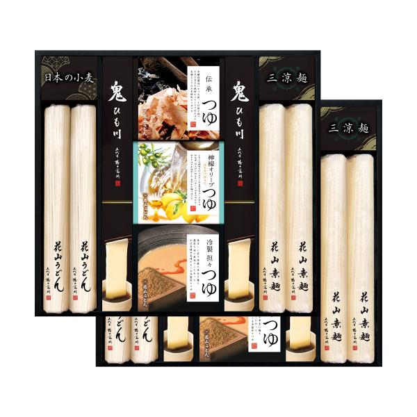 【三越伊勢丹 御中元 総合カタログ ギフトコード】Ｂ０２４０６３ 【商品名】〈花山うどん〉三種のつゆで味わう老舗の三涼麺【内容量】花山うどん・花山素麺・鬼ひも川各９０ｇ×各４、伝承つゆ・檸檬オリーブつゆ各７０ｇ×各４、冷製担々つゆ６０ｇ×４...