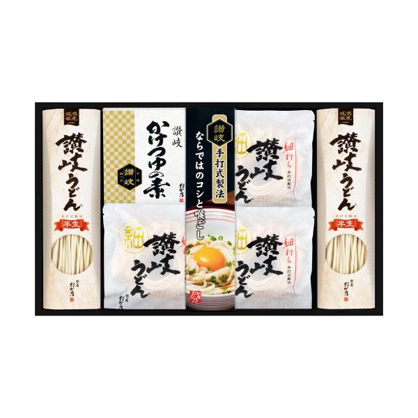 【三越伊勢丹 御中元 総合カタログ ギフトコード】Ｂ０２４２９３ 【商品名】〈創庵おか乃〉讃岐うどん・つゆ詰合せ【内容量】讃岐半生うどん１８０ｇ×２、讃岐細打ちうどん８０ｇ×３、かけつゆの素（１１．５ｇ×５）×１【外装サイズ】縦27×横44...