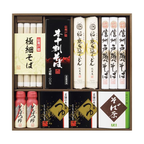 【三越伊勢丹 御中元 総合カタログ ギフトコード】Ｂ０２５０７３ 【商品名】信州戸隠そば・稲庭手延うどん【内容量】信州戸隠そば１５０ｇ×３、極細そば（７０ｇ×４）×１、稲庭手延うどん１３０ｇ×２、本十割そば１５０ｇ×１、そばつゆ（５０ｍｌ×...