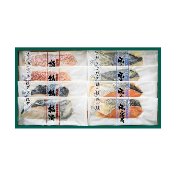 【三越伊勢丹 御中元 総合カタログ ギフトコード】Ｙ０３６０９３ 【商品名】〈魚勢〉吟醸粕・西京味噌漬魚詰合せ【内容量】銀ダラ粕漬・赤魚粕漬・さわら西京漬×各２、秋鮭西京漬・銀鮭西京漬×各１【外装サイズ】縦22×横40×高さ5cm▽お届けで...