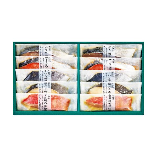 【三越伊勢丹 御中元 総合カタログ ギフトコード】Ｙ０３６１１３ 【商品名】〈魚勢〉越乃寒梅酒粕・西京味噌ブレンド漬魚詰合せ【内容量】ぶり・サーモントラウト・さわら・銀だら・金目鯛×各２【外装サイズ】縦25×横39×高さ5cm▽お届けできな...