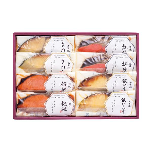 【三越伊勢丹 御中元 総合カタログ ギフトコード】Ｙ０３６１９３ 【商品名】〈味の浜藤〉レンジで簡単焼魚【内容量】さわら西京焼・銀ひらす西京焼・紅鮭塩焼・銀鮭照焼×各２【外装サイズ】縦21×横33×高さ4cm▽お届けできない地域【東京都】利...