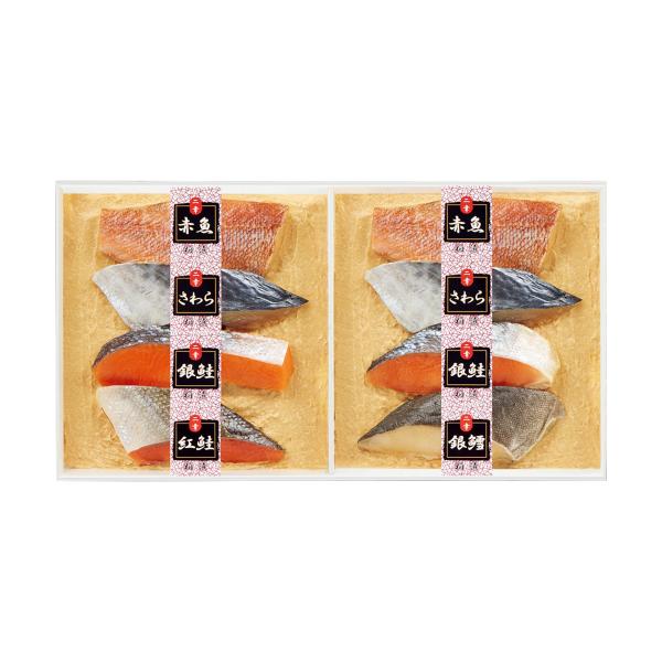 【三越伊勢丹 御中元 総合カタログ ギフトコード】Ｄ０３６２４３ 【商品名】〈二幸〉鮮魚粕漬（越乃寒梅酒粕仕込み）【内容量】赤魚・銀鮭・さわら×各２、銀だら・紅鮭×各１　※切身は個包装パック【消費・賞味期間】冷蔵で１４日【外装サイズ】縦21...