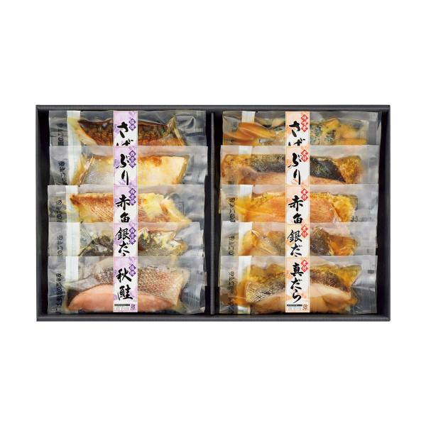 【三越伊勢丹 御中元 総合カタログ ギフトコード】Ｙ０３６３７３ 【商品名】〈越前三國湊屋〉レンジ対応焼魚・煮魚詰合せ【内容量】さば塩焼・ぶり西京焼・赤魚西京焼・銀だら西京焼・秋鮭塩焼・さば味噌煮・ぶり煮付・赤魚煮付・銀だら煮付・真だら煮付...