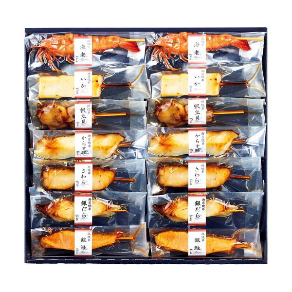 【三越伊勢丹 御中元 総合カタログ ギフトコード】Ｙ０３６４０３ 【商品名】〈築地なが田〉海鮮串焼詰合せ【内容量】銀鮭塩焼串・銀だら西京焼串・帆立貝照焼串・いか西京焼串・海老塩焼串・さわら照焼串・からすがれい西京焼串×各２【消費・賞味期間】...