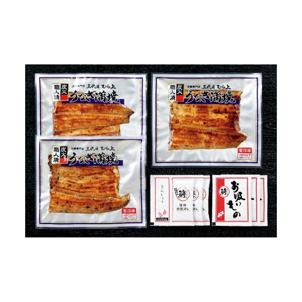 【三越伊勢丹 御中元 総合カタログ ギフトコード】Ｙ０３６５６３ 【商品名】〈三代目むら上〉手焼き職人炭火焼鰻蒲焼【内容量】手焼き職人炭火焼鰻（国産）蒲焼１００ｇ・たれ・山椒・吸物×各３【外装サイズ】縦15×横23×高さ7cm▽お届けできな...