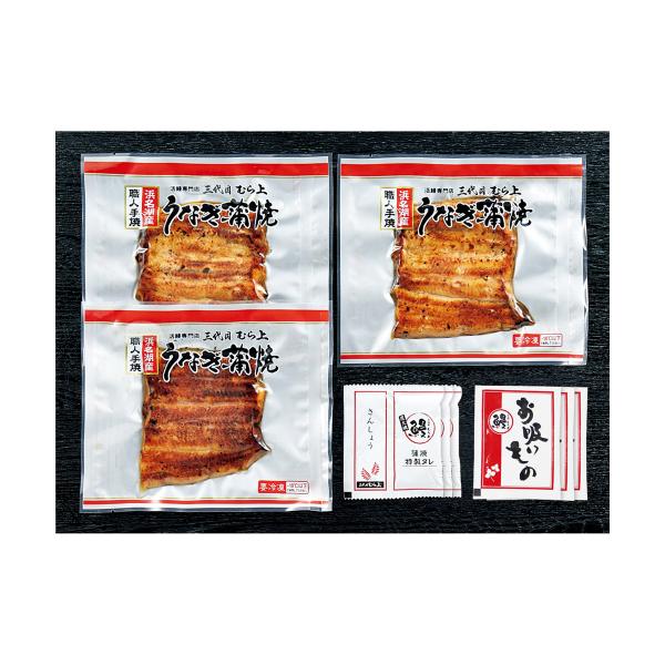 【三越伊勢丹 御中元 総合カタログ ギフトコード】Ｙ０３６５９３ 【商品名】〈三代目むら上〉手焼き浜名湖鰻蒲焼【内容量】手焼き浜名湖鰻蒲焼７５ｇ・たれ・山椒・吸物×各３【外装サイズ】縦15×横23×高さ5cm▽お届けできない地域【東京都】利...