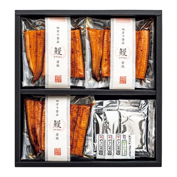 【三越伊勢丹 御中元 総合カタログ ギフトコード】Ｙ０３６７８３ 【商品名】〈四万十食品〉うなぎ蒲焼【内容量】うなぎ（国産）蒲焼×３（計２１０ｇ）、たれ・山椒×各３【外装サイズ】縦24×横26×高さ4cm▽お届けできない地域【東京都】利島村...