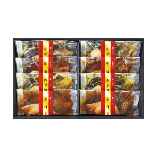 【三越伊勢丹 御中元 総合カタログ ギフトコード】Ｙ０３６９１３ 【商品名】〈越前丸和〉レンジ対応　銀だらづくし詰合せ【内容量】銀だら粕漬焼・銀だら照焼・銀だら西京焼・銀だら煮付各５０ｇ×各２【外装サイズ】縦21×横23×高さ6cm▽お届け...