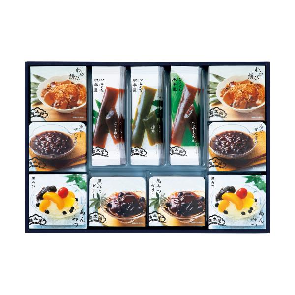 【三越伊勢丹 御中元 総合カタログ ギフトコード】Ｂ０３８４６３ 【商品名】〈榮太樓總本鋪〉彩瀬【内容量】あんみつ・わらび餅・冷やしぜんざい・黒みつゼリー×各２、ひとくち水羊羹（こしあん・つぶしあん・抹茶×各４）【外装サイズ】縦32×横45...