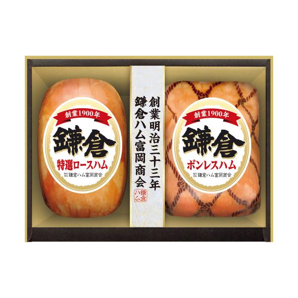 【三越伊勢丹 御中元 総合カタログ ギフトコード】Ｙ０４６１１３ 【商品名】〈鎌倉ハム富岡商会〉ハム詰合せ【内容量】特選ロースハム３２０ｇ、ボンレスハム１６０ｇ【外装サイズ】縦15×横20×高さ8cm▽お届けできない地域【東京都】利島村・新...