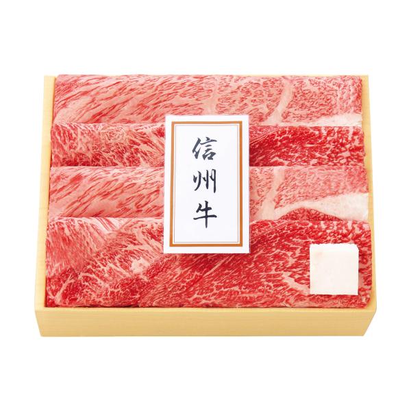 【三越伊勢丹 御中元 総合カタログ ギフトコード】Ｙ０４７７９３ 【商品名】〈二幸〉信州牛　すき焼・焼肉用【内容量】肩ロース肉・肩肉計３５０ｇ【消費・賞味期間】冷凍で３０日【外装サイズ】縦16×横24×高さ8cm▽お届けできない地域【東京都...