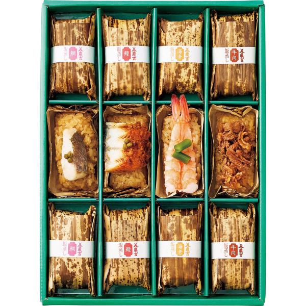 【三越伊勢丹 御中元 総合カタログ ギフトコード】Ｙ０４８０５３ 【商品名】〈京料理　美濃吉〉お凌（しの）ぎ飯（いい）蒸し詰合せ【内容量】鰻飯蒸し（うなぎは国産）・牛肉飯蒸し・海老飯蒸し・鯛飯蒸し各５０ｇ×各３【外装サイズ】縦31×横23×...