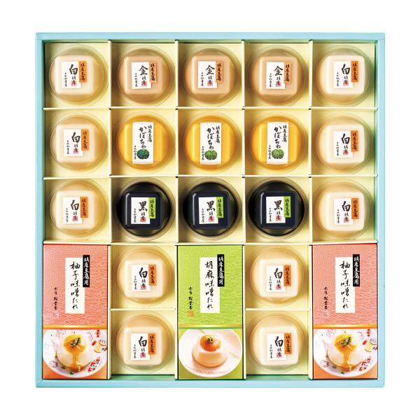【三越伊勢丹 御中元 総合カタログ ギフトコード】Ｂ０４８１２３ 【商品名】〈赤坂松葉屋〉季（とき）の彩（いろどり）　胡麻豆腐【内容量】白胡麻豆腐×１０、かぼちゃ胡麻豆腐・金胡麻豆腐・黒胡麻豆腐×各３、各４３ｇ、柚子味噌たれ×１２、胡麻味噌...
