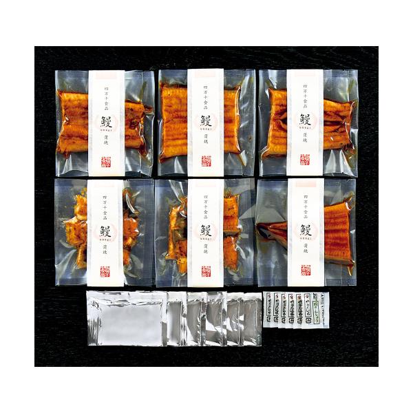 【三越伊勢丹 御中元 総合カタログ ギフトコード】Ｙ０４８２４３ 【商品名】〈四万十食品〉高知県産鰻蒲焼（カット・きざみ）【内容量】うなぎ蒲焼カット×４（計２００ｇ）、うなぎ蒲焼きざみ×２（計９０ｇ）、たれ・山椒×各６【外装サイズ】縦24×...