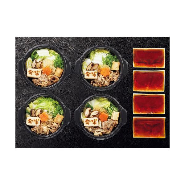 【三越伊勢丹 御中元 総合カタログ ギフトコード】Ｙ０４８６３３ 【商品名】〈浅草今半〉黒毛和牛すき焼個鍋セット（電子レンジ対応）【内容量】黒毛和牛すき焼個鍋１８０ｇ（１人前）・すき焼割り下７０ｇ×各４【外装サイズ】縦19×横41×高さ11...